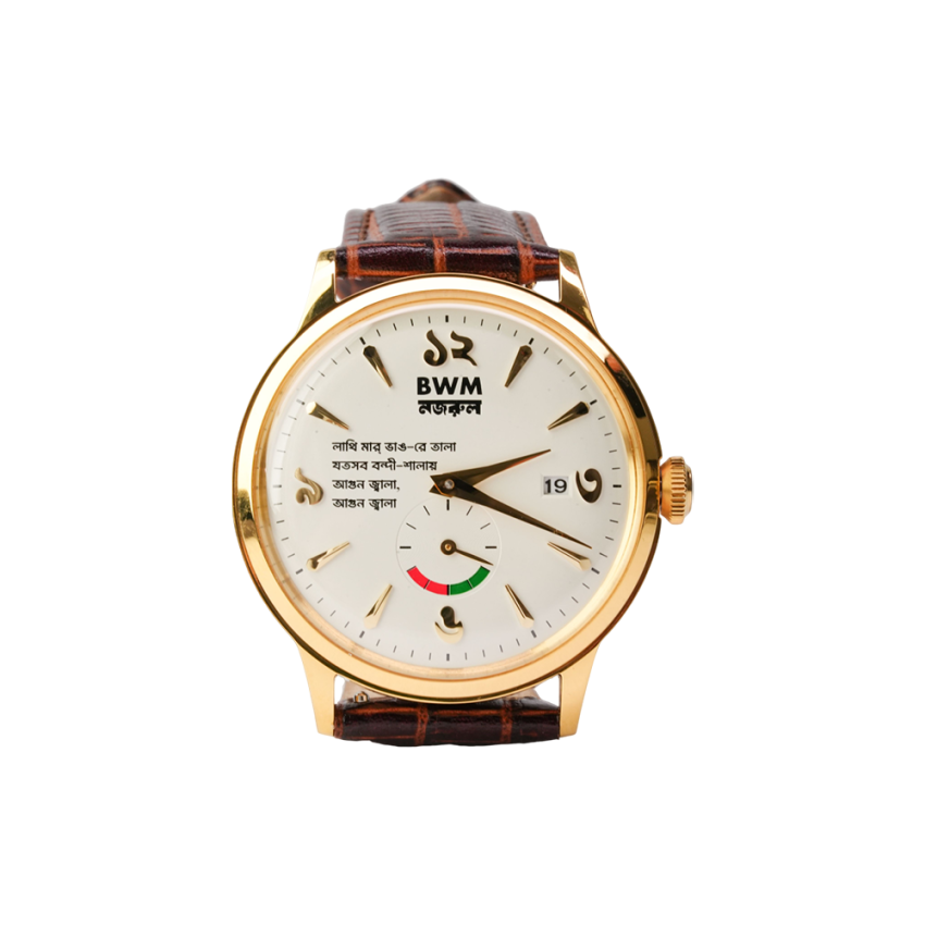 Bangladeshi Watch Maker – We are Bangladesh's first watchmaker ...